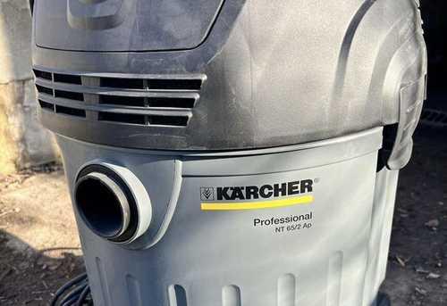 Продам пылесос сухой и влажной уборки Karcher
