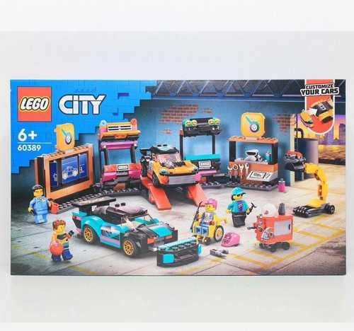 Lego City 60389 Custom Car Garage