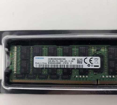 Серверная DDR4 Samsung 2666Mhz 64 ecc