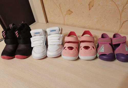 Детская обувь adidas 23-25