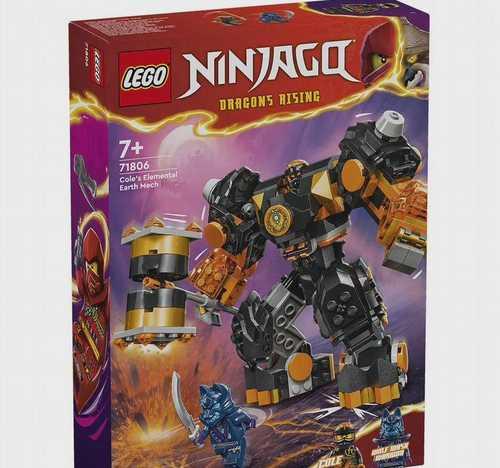 Новый набор lego Ninjago 71806