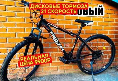 Скоростной велосипед Черно-оранжевый новый
