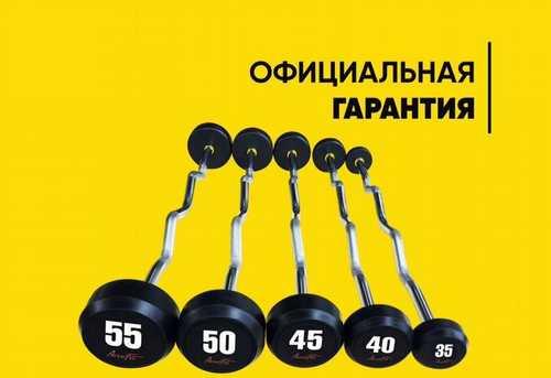 Aerofit afbz35-55, 35-55 кг Набор изогнутых обрези
