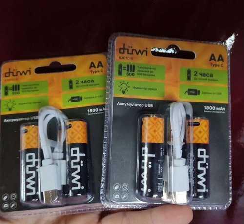 Аккумуляторные батарейки USB-С Duwi, Li-ion, аа