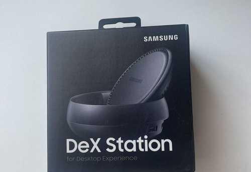 Samsung dex station