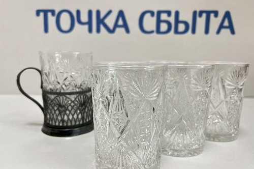 Набор стаканов хрусталь СССР для подстаканника