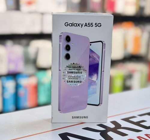 Samsung Galaxy A55, 8/256 ГБ