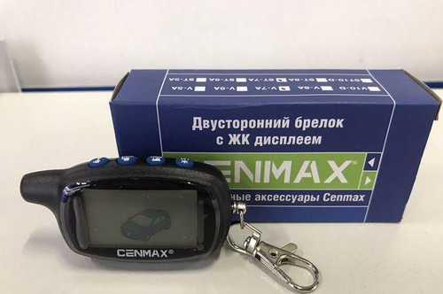 Брелок Cenmax ST 7