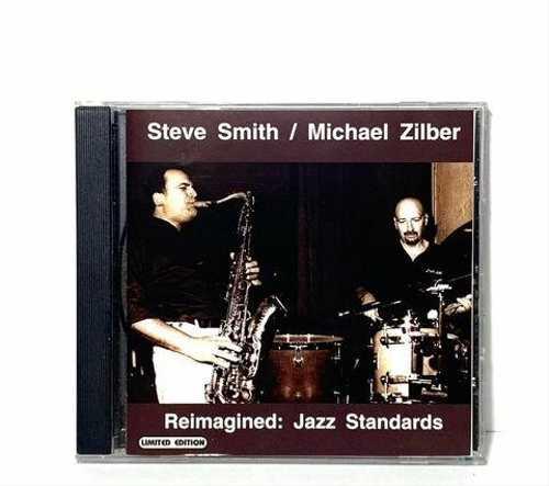 CD диск Steve Smith & Michael Zilber Group