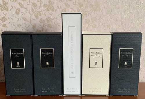 Serge Lutens