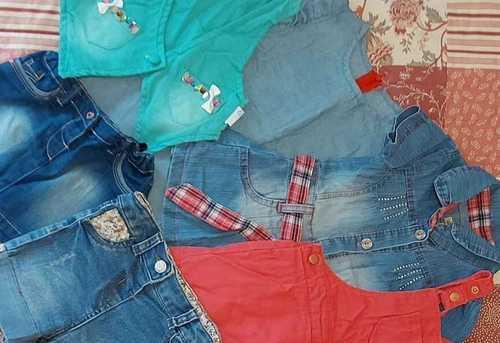 Пакет летней джинсовой одежды на девочку 86