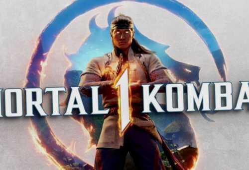 Mortal Kombat 1 для Вашей PS5 v-4651