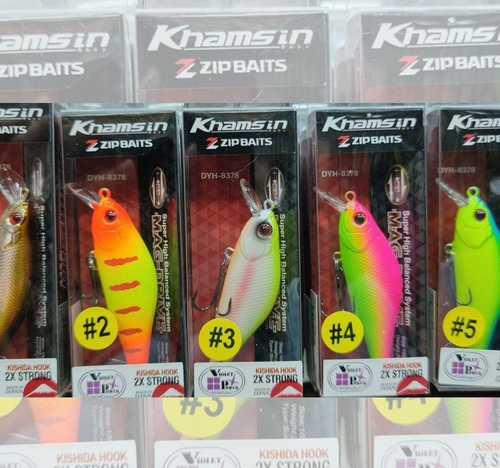 Воблеры ZipBaits Khamsin 70SP-SR