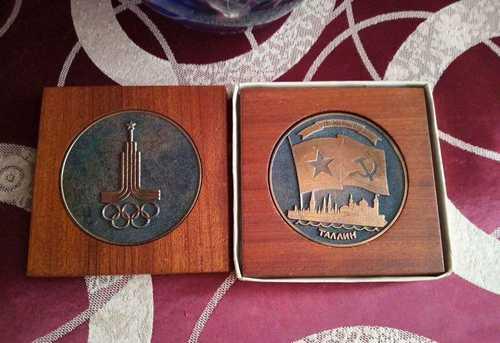 Памятная медаль Олимпиада 80 СССР