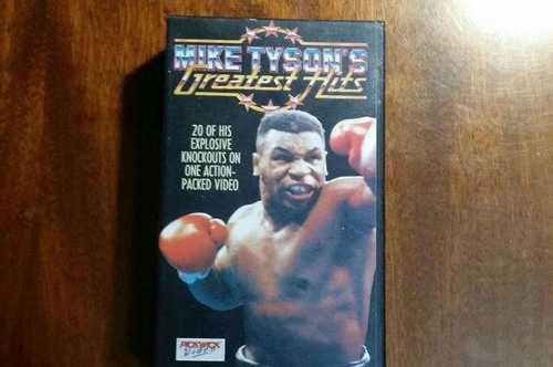 Mike Tyson's Greatest Hits VHS
