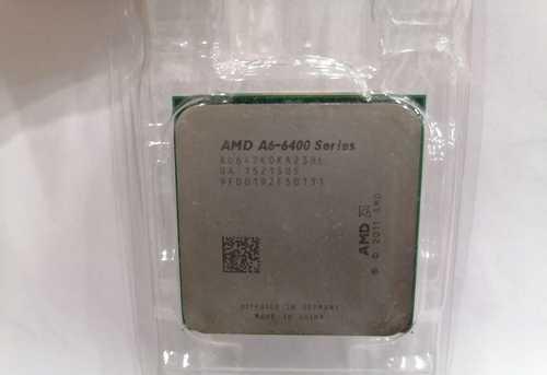 Процессор AMD A6 6400 (Fm2+) 3,9 ггц (4,1ггц)