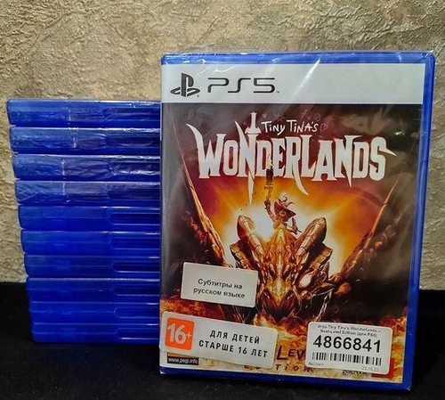 Tiny Tina’s Wonderlands - Next-Level Edition (PS5)