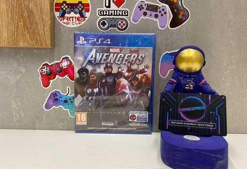 Marvel Avengers PS4 PS5