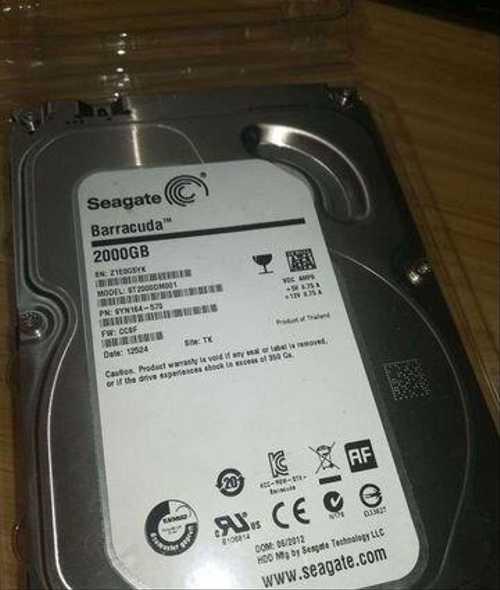 Жесткий диск Seagate Barracuda 2Tb