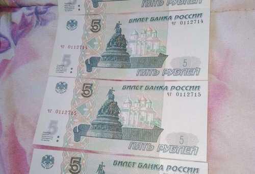 Деньги банкноты с красивыми номерами