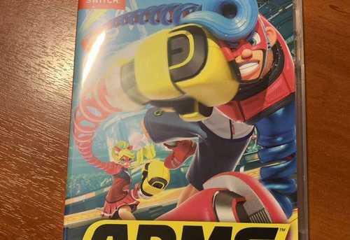 Игра arms (для Nintendo Switch)