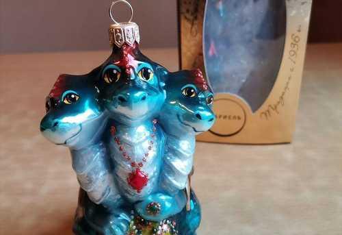 Елочная игрушка Дракоша фабрика Ариель