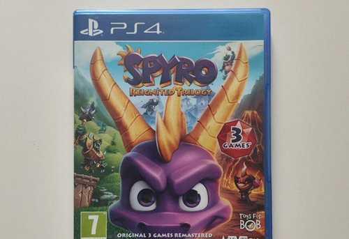 Spyro Reignited Trilogy