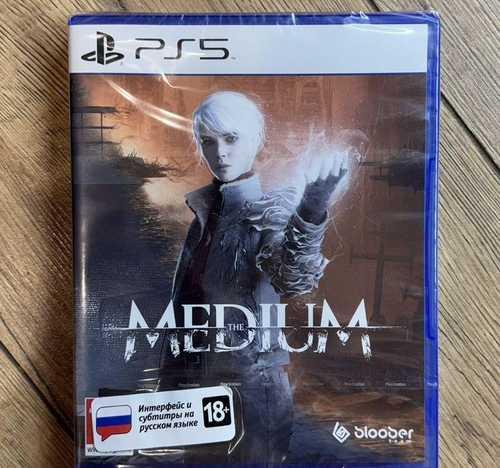 The medium ps5 новый