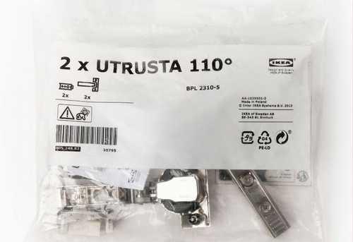 IKEA utrusta 110, 2 петли с доводчиком, 110