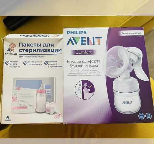 Ручной молокоотсос Philips Avent Comfort пакеты