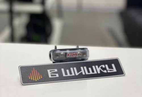 Колба предохранителя kicx MA48V mini ANL