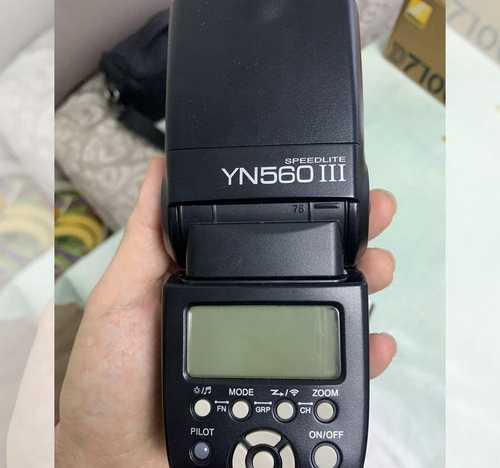 YongNuo speedlite YN-560 iii