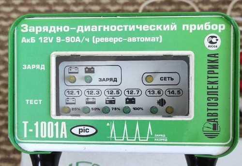 Зарядно диагностический прибор 1001а