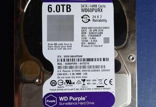 Western Digital Purple 6TB