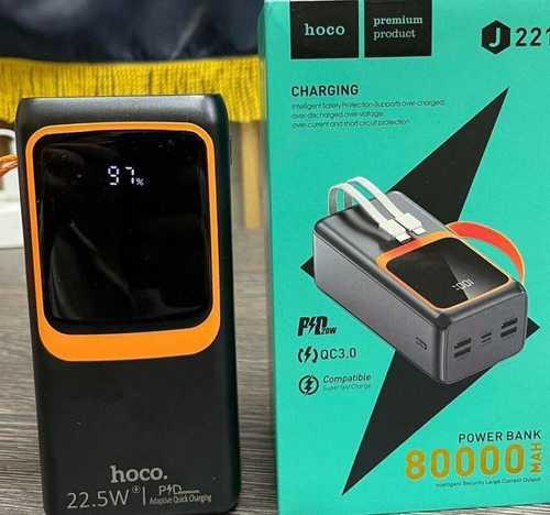 Повербанк 80000 mah powerbank hoco