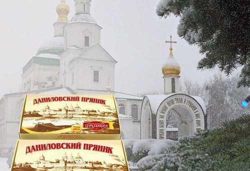 Набор подарочных пряников Данилова монастыря