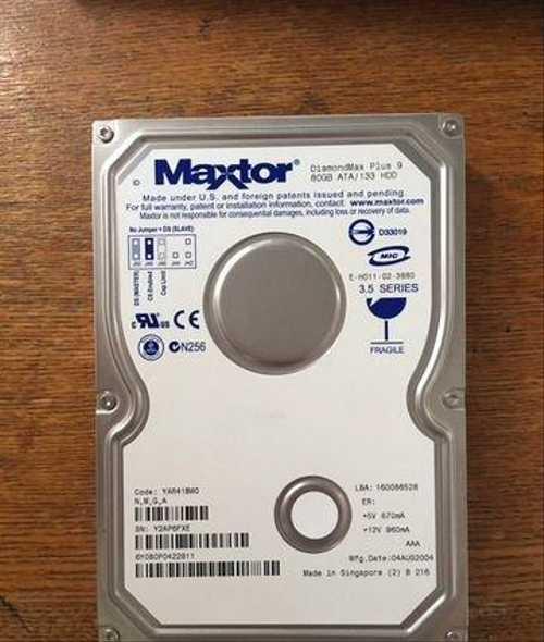 Жесткий диск Maxtor DiamondMax Plus 9