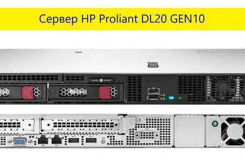 Сервер HP Proliant DL20 GEN10