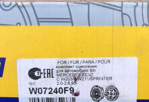 Комплект сцепления Mercedes W203, W211,Sprinter