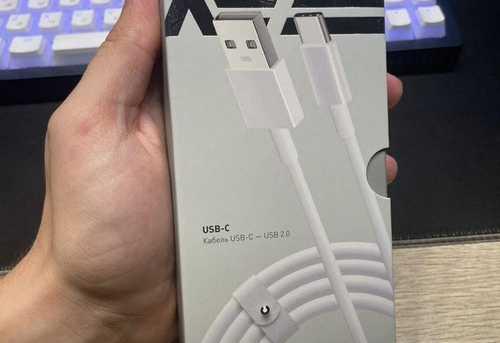 Новый USB кабель для android