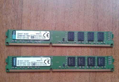 16gb (8 + 8 ) DDR3 Kingston для Ilnel и AMD