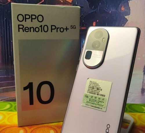 Oppo Reno 10 Pro+ 5G 16/512