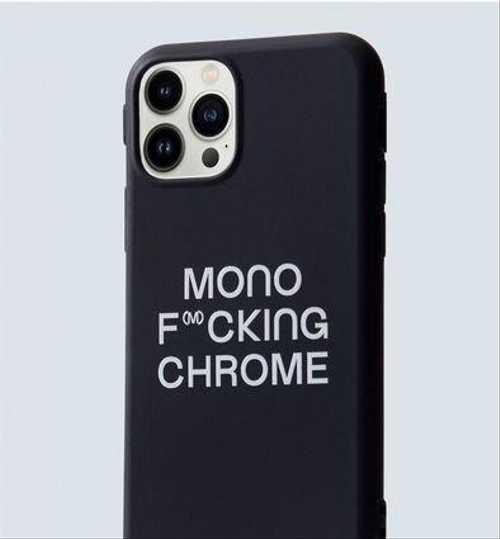 Monochrome чехол кейс iPhone 11 Pro монохром