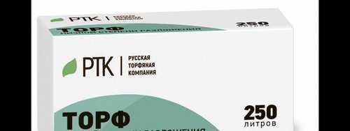 Торф кислый. Торфяная полня