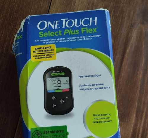 Тест полоски one touch select plus 50шт