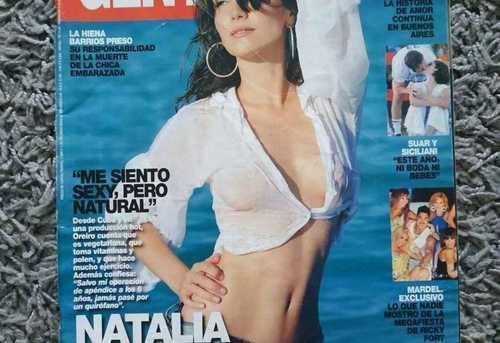 Журналы и статьи с Наталия Орейро Natalia Oreiro