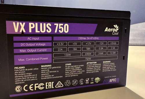 Блок питания Aero Cool VX plus 750w