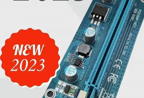 Разер VER006c 6pin Новый 2023