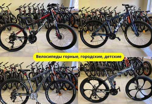 Велосипеды для детей и взрослых с гарантией