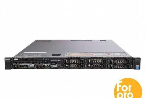 Сервер dell R630 8SFF 2xE5-2609v3 80GB, H330